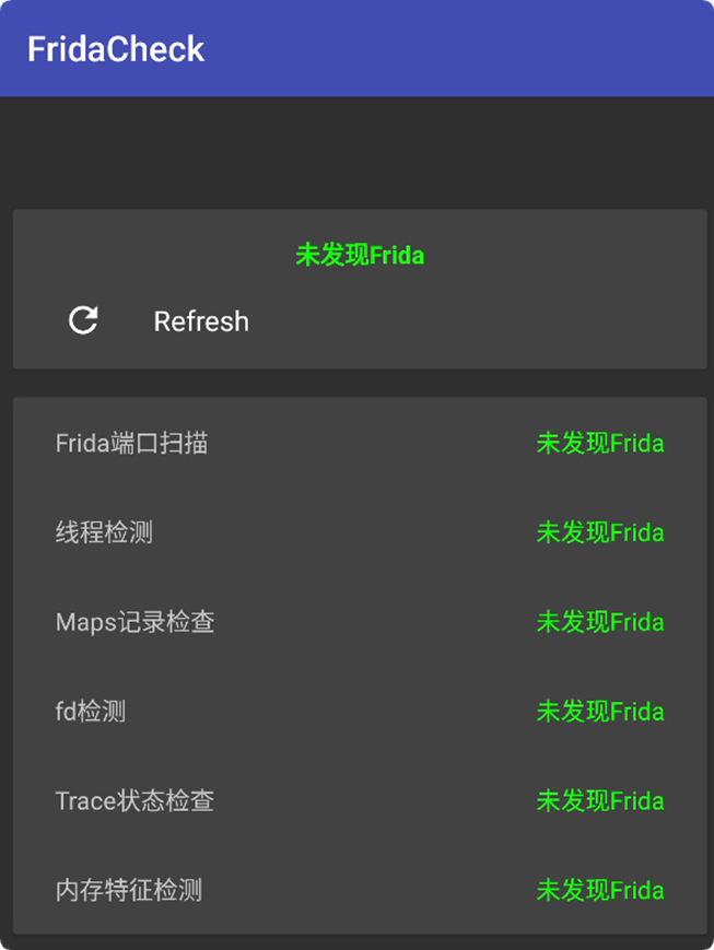 Android Kernel Patch | EPs1l0h's Castle